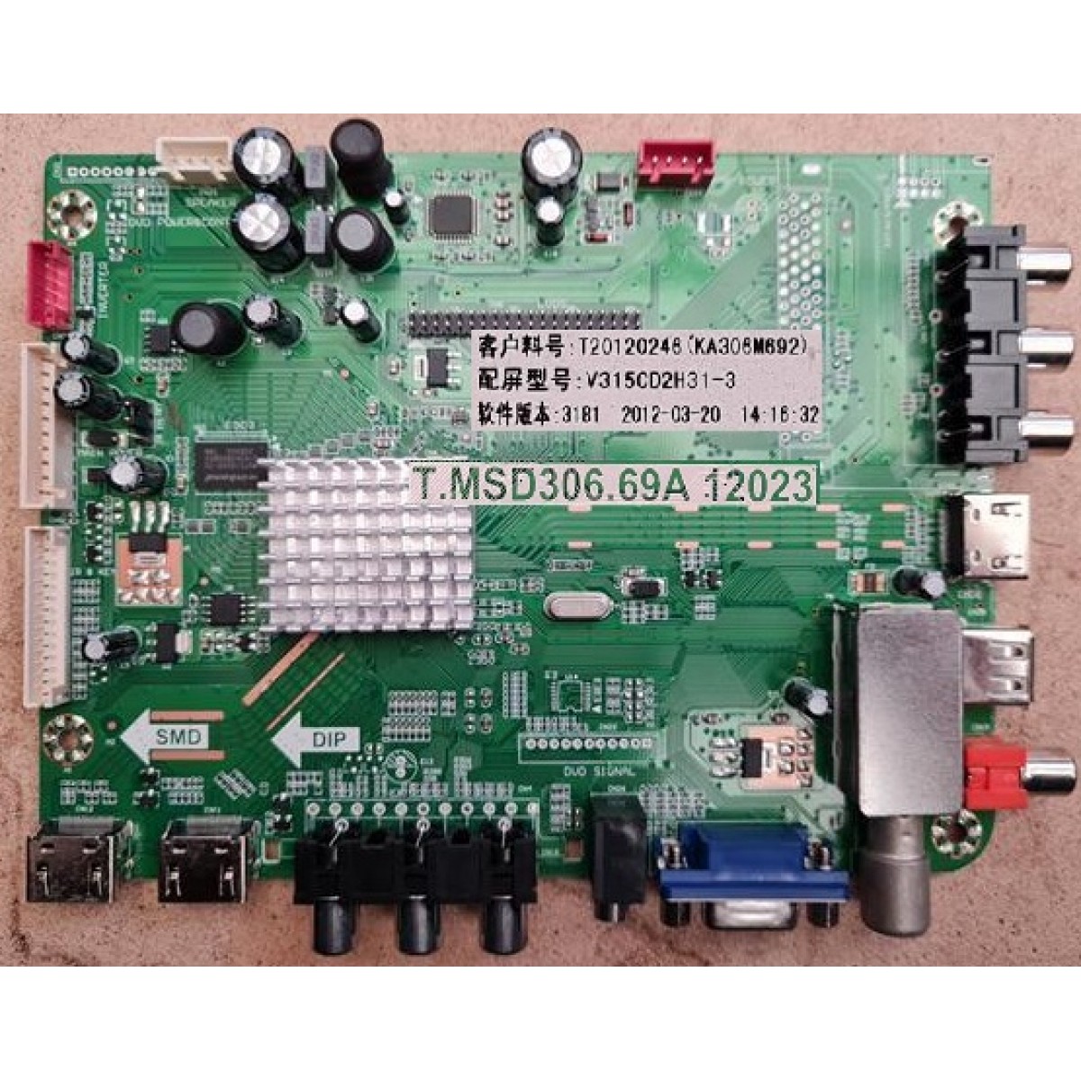 GVA GVA32FLEDF MAIN BOARD T.MSD306.69A.12023 KA308M692