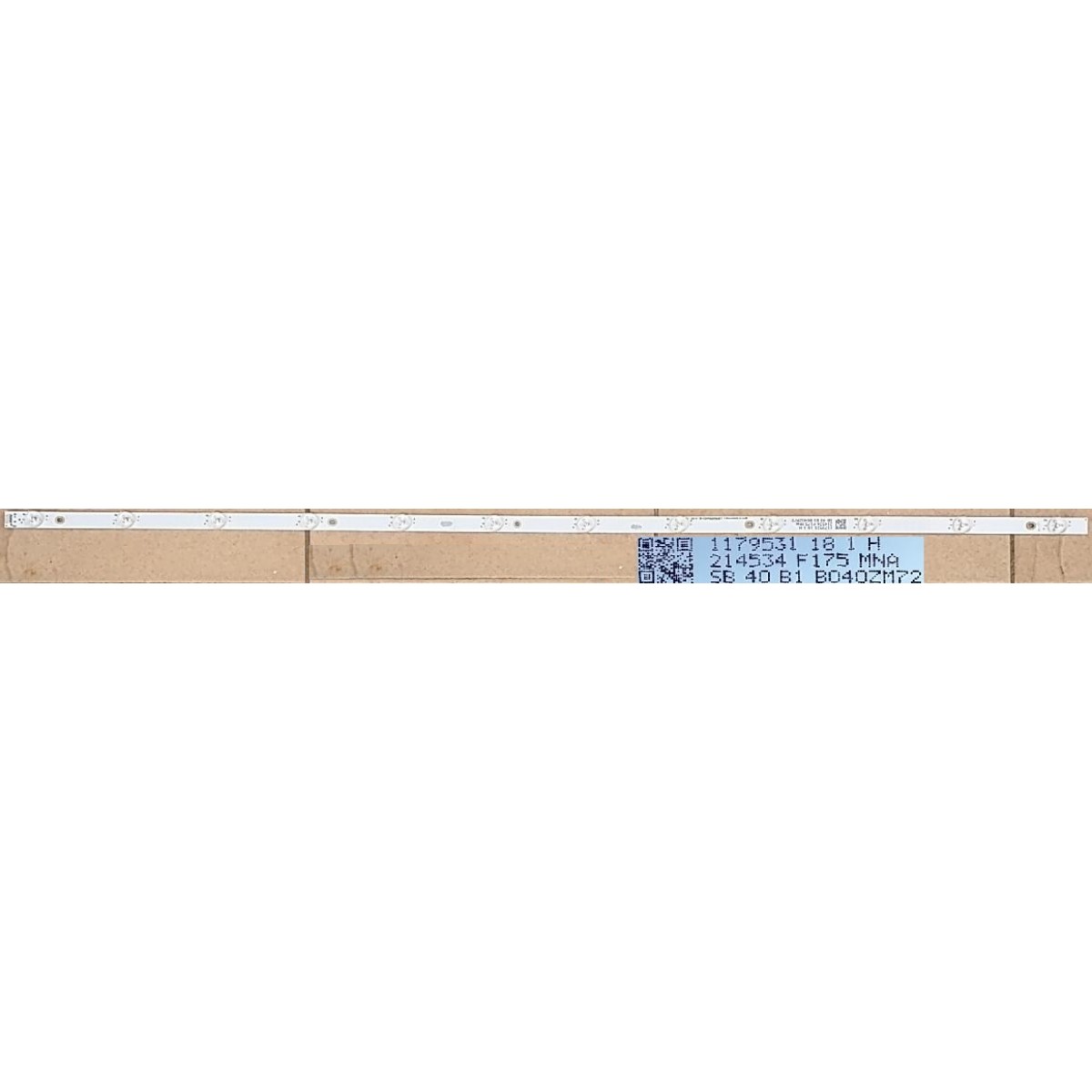 HISENSE 50N6 LED STRIP
