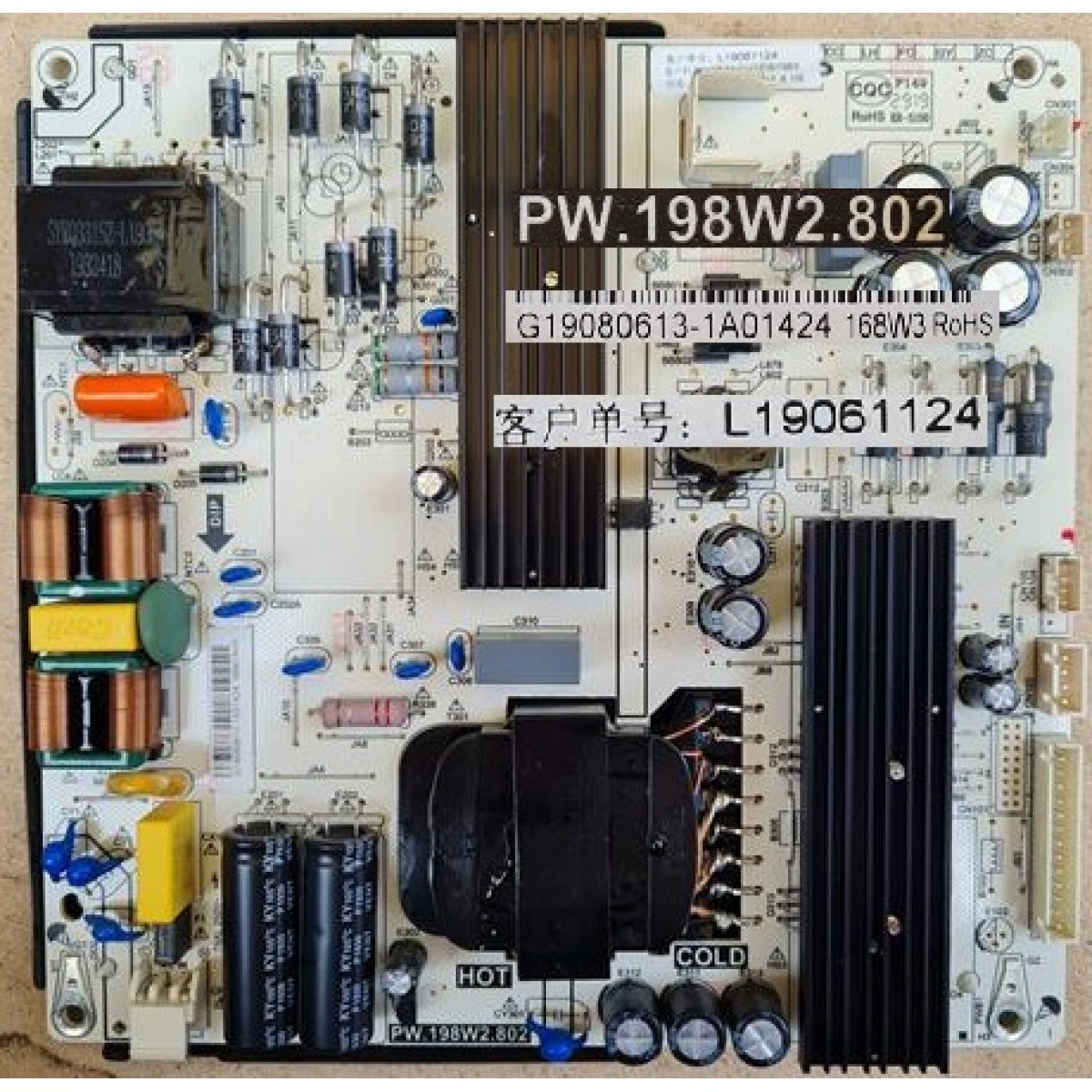 JVC LT-58N7105A POWER BOARD PW.198W2.802 G19080613 L19061124
