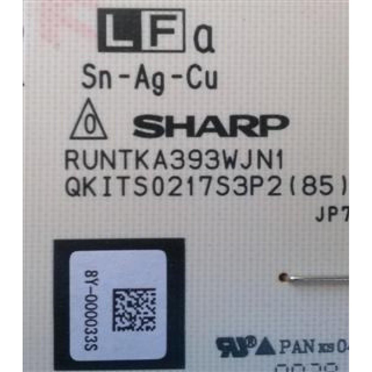 SHARP LC52D85X INVERTER BOARD QKITS0216S3P2 RUNTKA393WJN1
